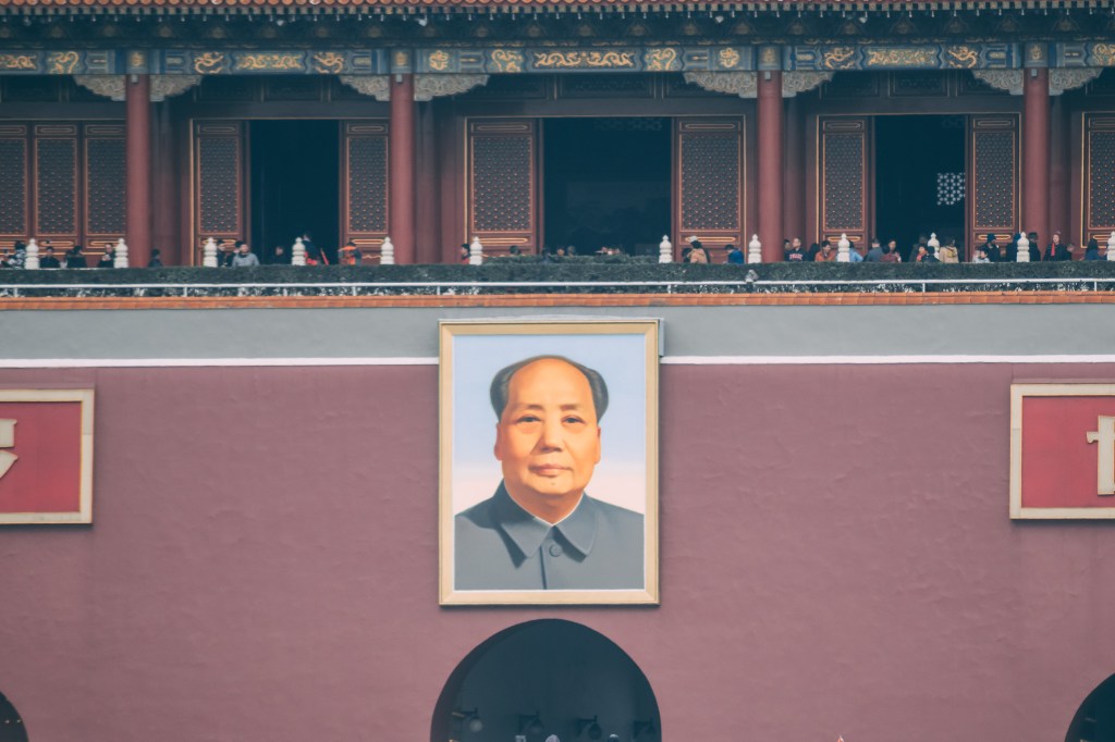 The Body of Chairman Mao – Our Shadows Will Remain